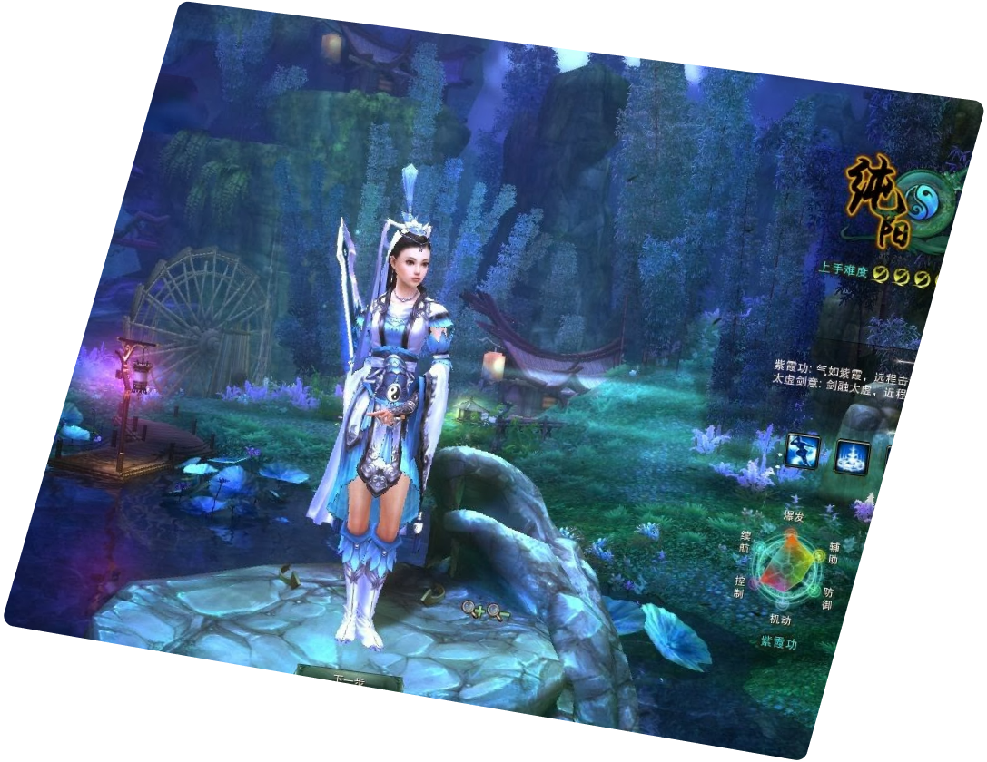 Tiny.VN | PHẦN MỀM GIẢM PING - GIẢM LAG - GIẢM PACKETLOSS